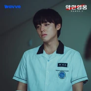 Yeon Si-eun | Asian Drama Wiki | Fandom