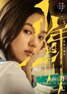 Better Days | Asian Drama Wiki | Fandom