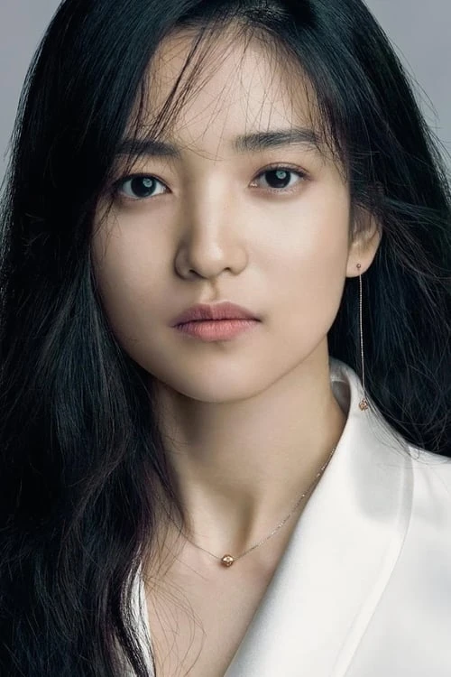 Kim Tae-ri | Asian Drama Wiki | Fandom