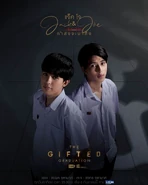 The Gifted: Graduation | Asian Drama Wiki | Fandom