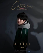 The Gifted: Graduation | Asian Drama Wiki | Fandom