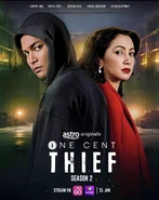 One Cent Thief | Asian Drama Wiki | Fandom