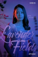 Lavender Fields | Asian Drama Wiki | Fandom