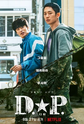 D.P. | Asian Drama Wiki | Fandom