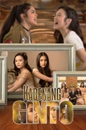 Kadenang Ginto | Asian Drama Wiki | Fandom