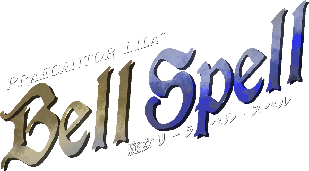 Praecantor Lila ~ Bell Spell | Praecantors Wiki | Fandom