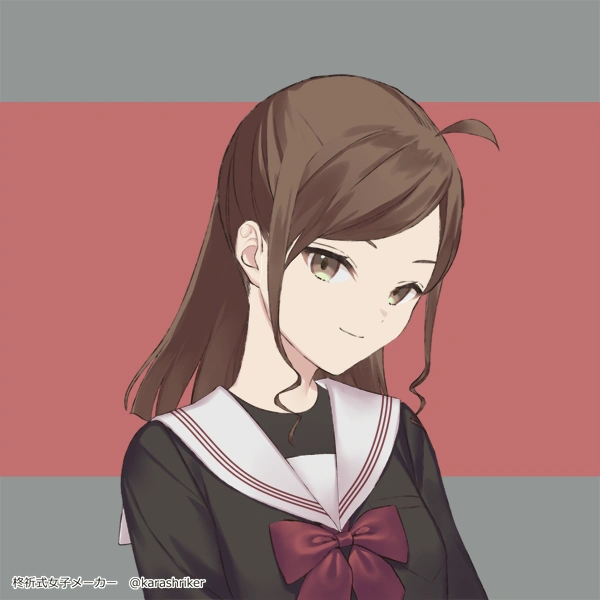 Kuplinka Kita | Pravda AU Wiki | Fandom