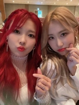 EunHyo/SNS Archive | PRECIOUS Wiki | Fandom