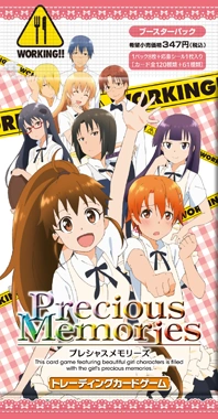 WORKING！！ | Precious Memories Wiki | Fandom