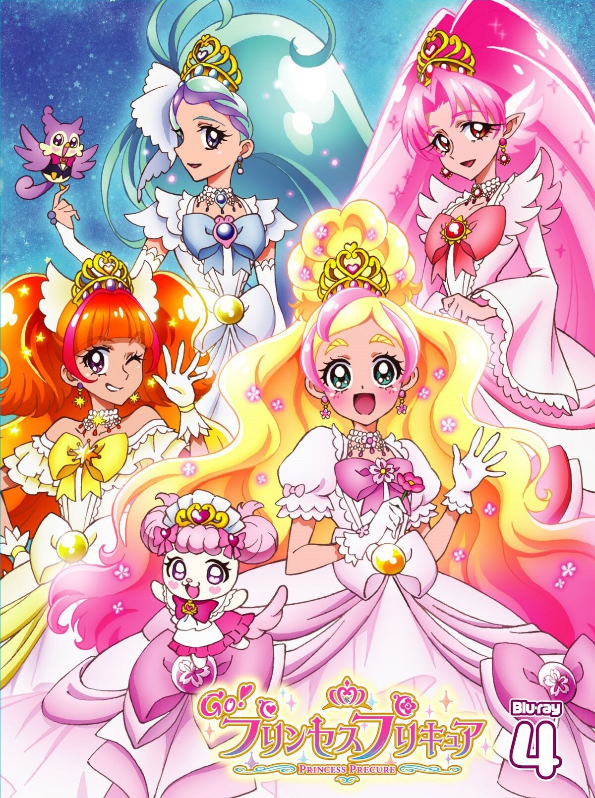 Go! Princess PreCure | PreCure roleplay Wiki | Fandom