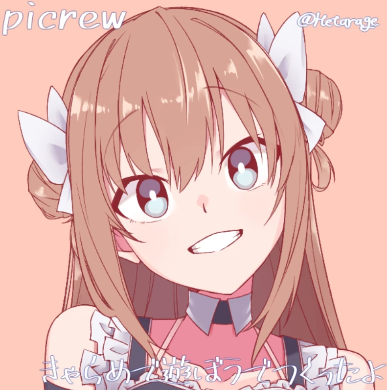 Mura li | PreCure roleplay Wiki | Fandom