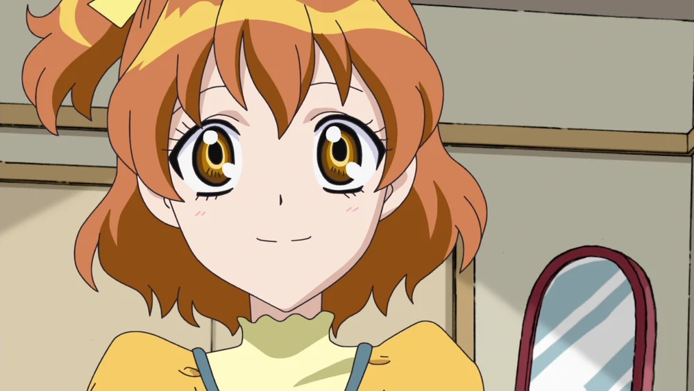 Inori Yamabuki | PreCure roleplay Wiki | Fandom