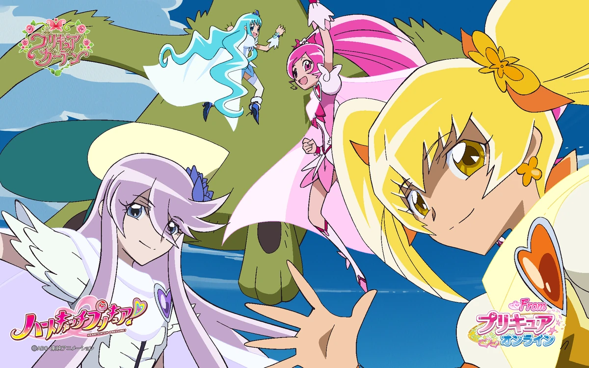 HeartCatch Pretty Cure | PrecureSeries Wiki | Fandom
