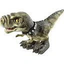 D-Rex | Prehistoric Pets Wiki | Fandom