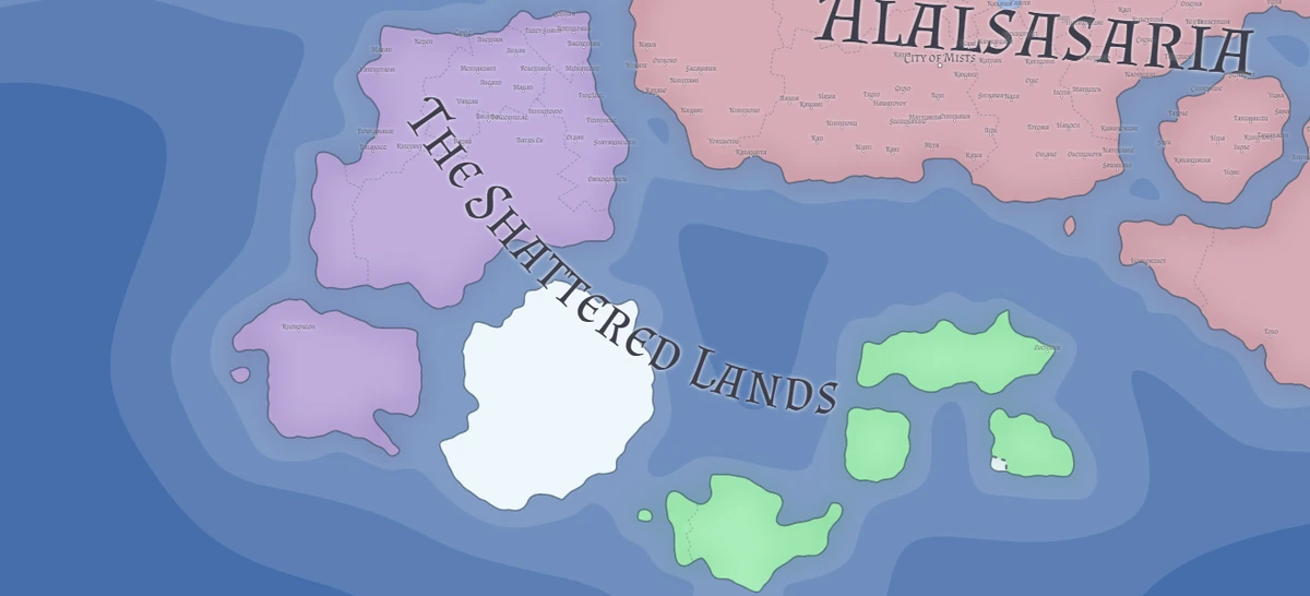 The Shattered Lands | Presia Wiki | Fandom
