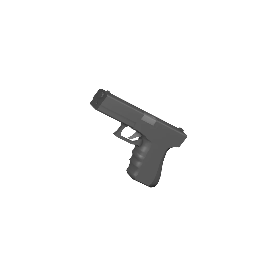 Xc break gun | Pressure Ideas Wiki | Fandom