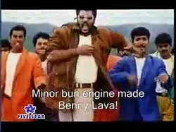 Bennie Lava | Pretfinder Wikia | Fandom