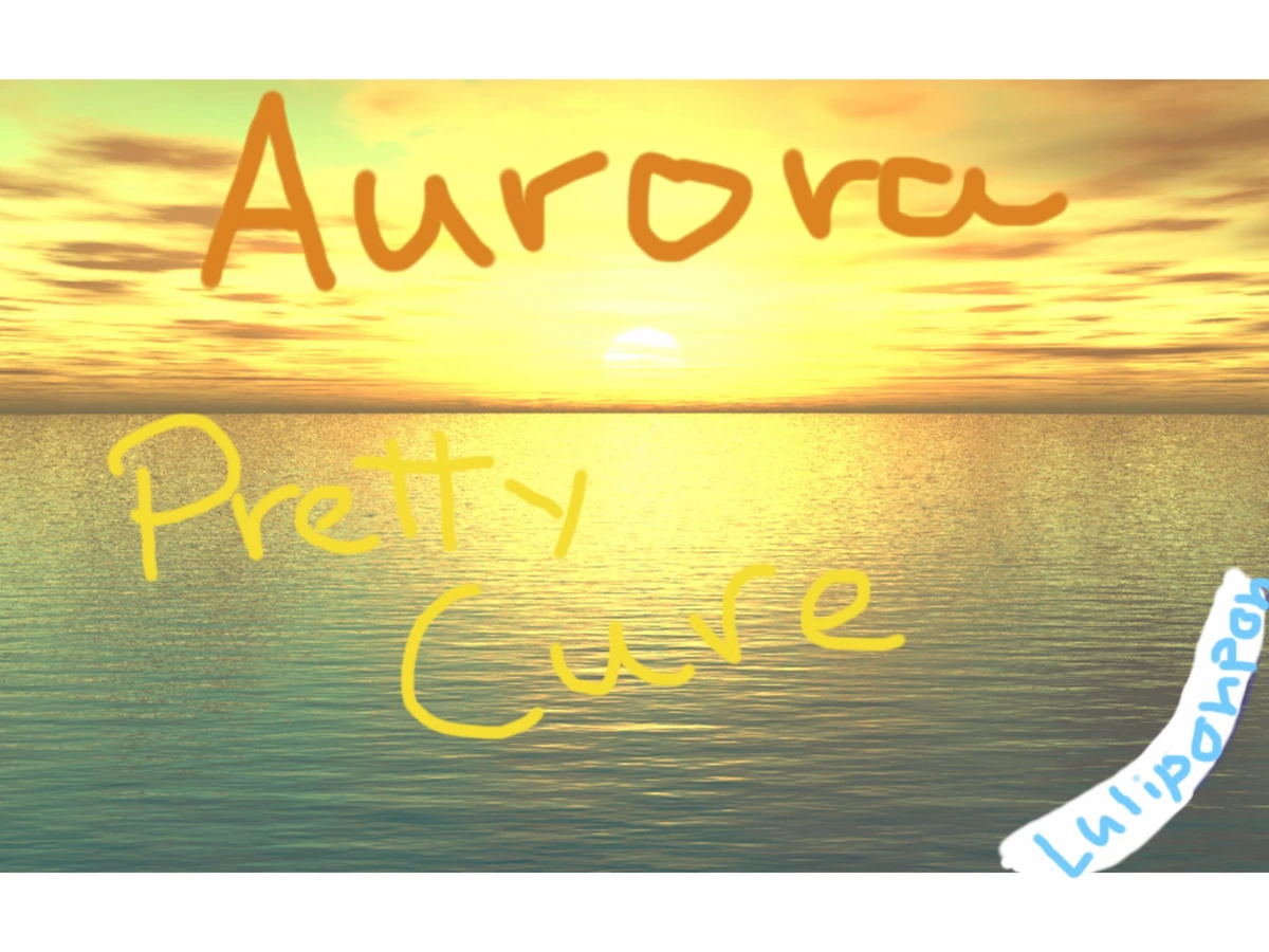 Aurora Pretty Cure | Wiki Pretty Cure Fandom | Fandom