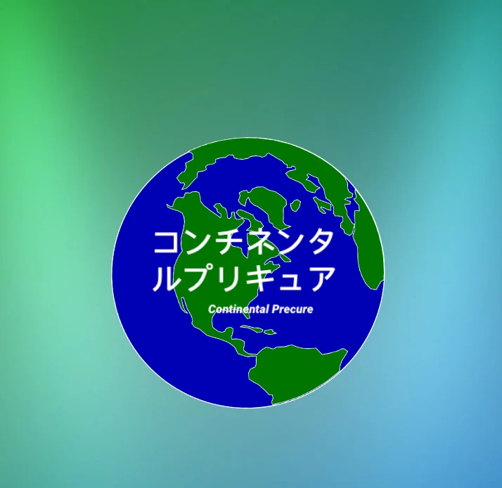 Continental Pretty Cure | Pretty Cure Fanseries Wiki | Fandom