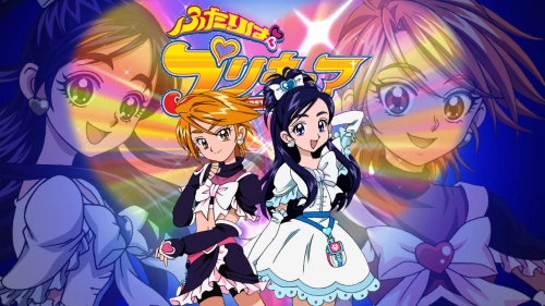 Futari wa Pretty Cure♥Style Up | Pretty Cure Generation Wiki | Fandom