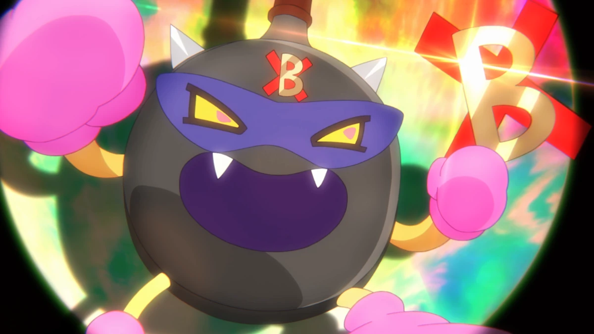 Ubauzo | Pretty Cure with Series Wiki | Fandom