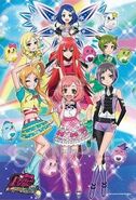 Rinne/Image Gallery | Pretty Rhythm Rainbow Live Wiki | Fandom