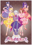 Pretty All Friends | All Pretty Series Wiki | Fandom