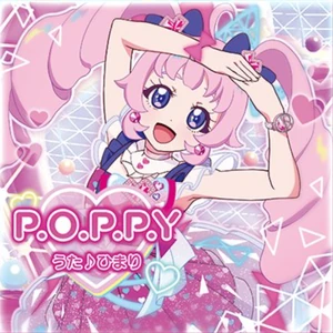 P.O.P.P.Y | All Pretty Series Wiki | Fandom