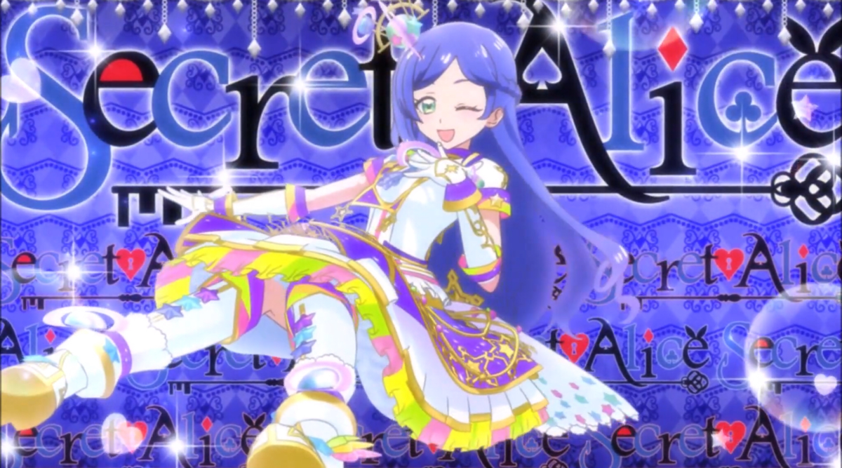 Luminous Planet Purple Coord All Pretty Series Wiki Fandom