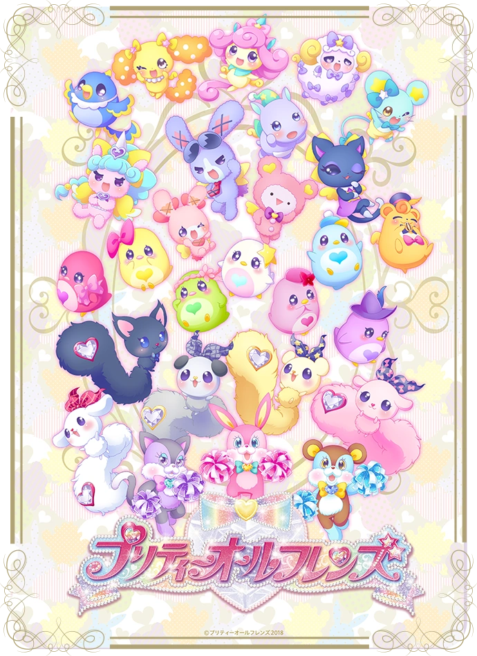 Mascots | All Pretty Series Wiki | Fandom