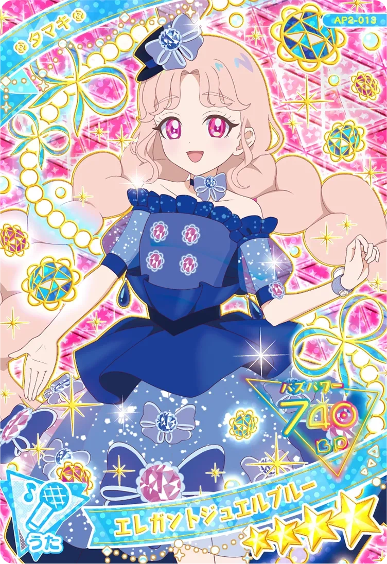 Elegant Jewel Blue | All Pretty Series Wiki | Fandom