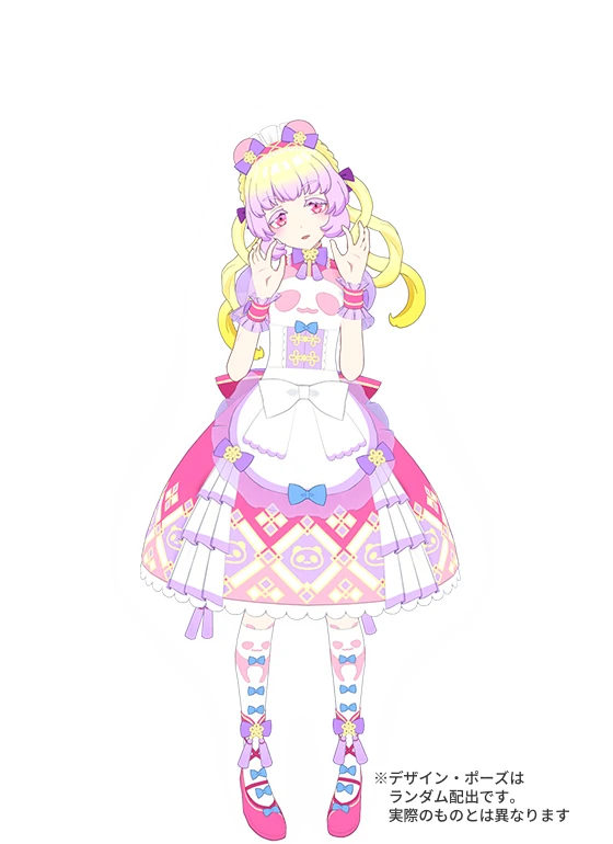 Panda China Pink | All Pretty Series Wiki | Fandom