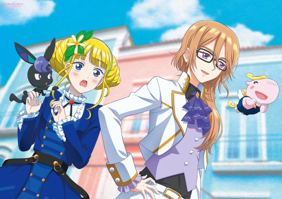 Amane School | All Pretty Series Wiki | Fandom