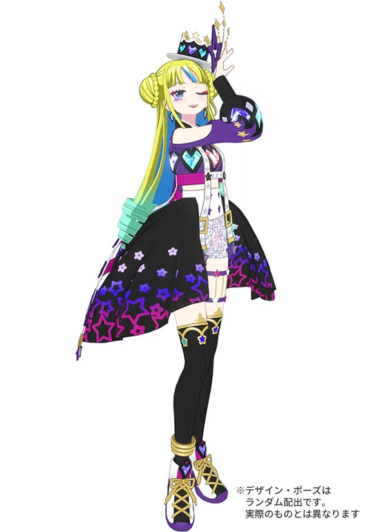 Radiant STAR | All Pretty Series Wiki | Fandom
