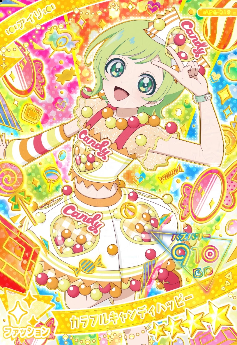 Colorful Candy Happy | All Pretty Series Wiki | Fandom
