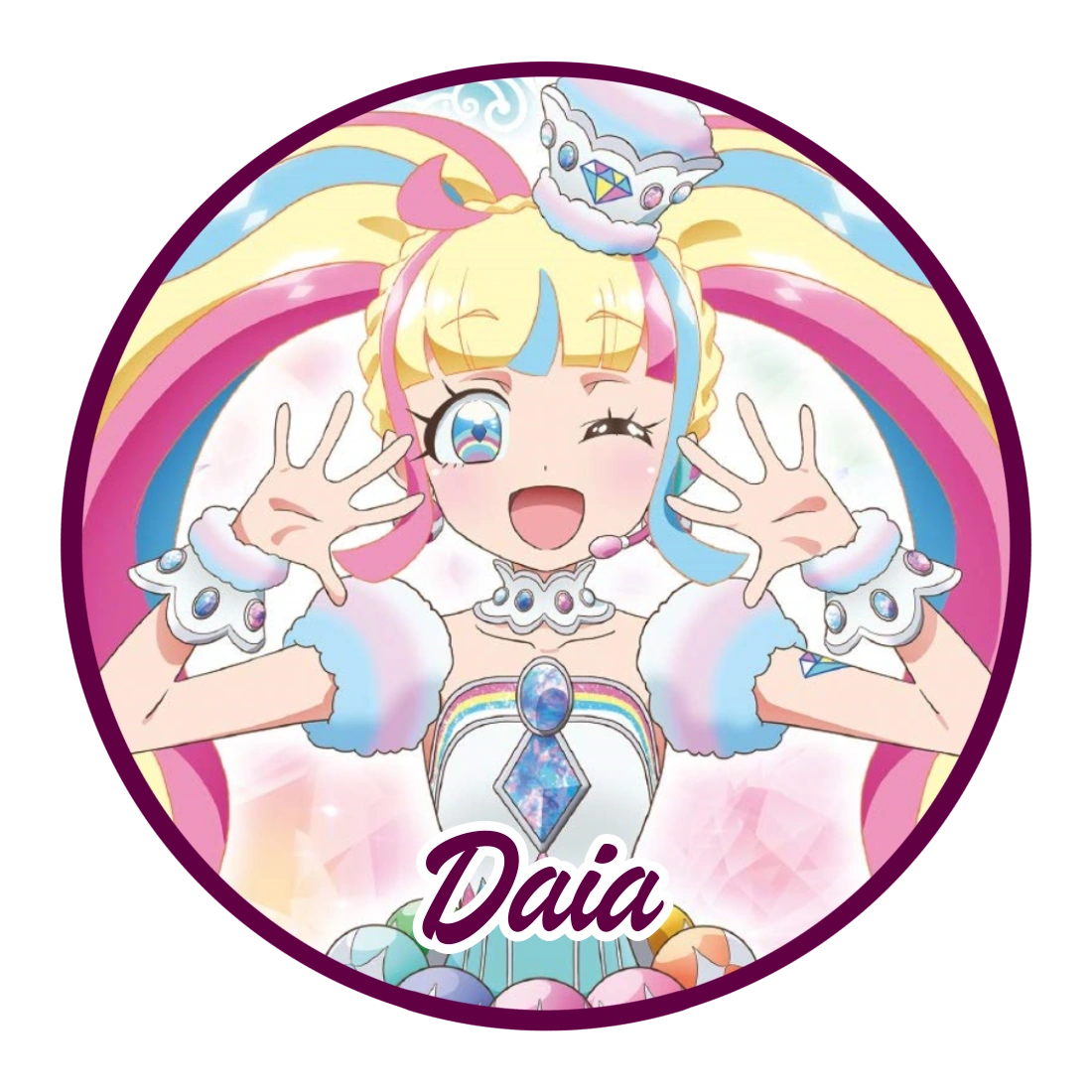 Daia (Disambiguation) | All Pretty Series Wiki | Fandom