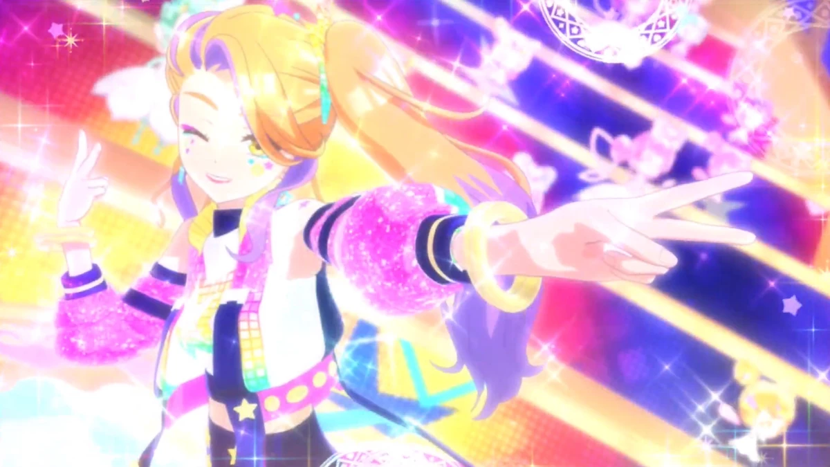 Starlight! | All Pretty Series Wiki | Fandom