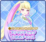 Primagi Check Himeme | All Pretty Series Wiki | Fandom