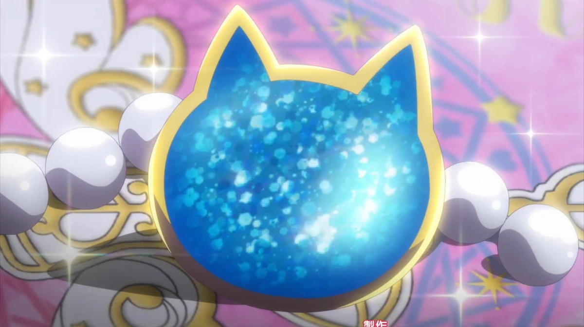 Magical Future | All Pretty Series Wiki | Fandom