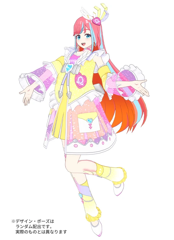 LOVELY REMIX | All Pretty Series Wiki | Fandom