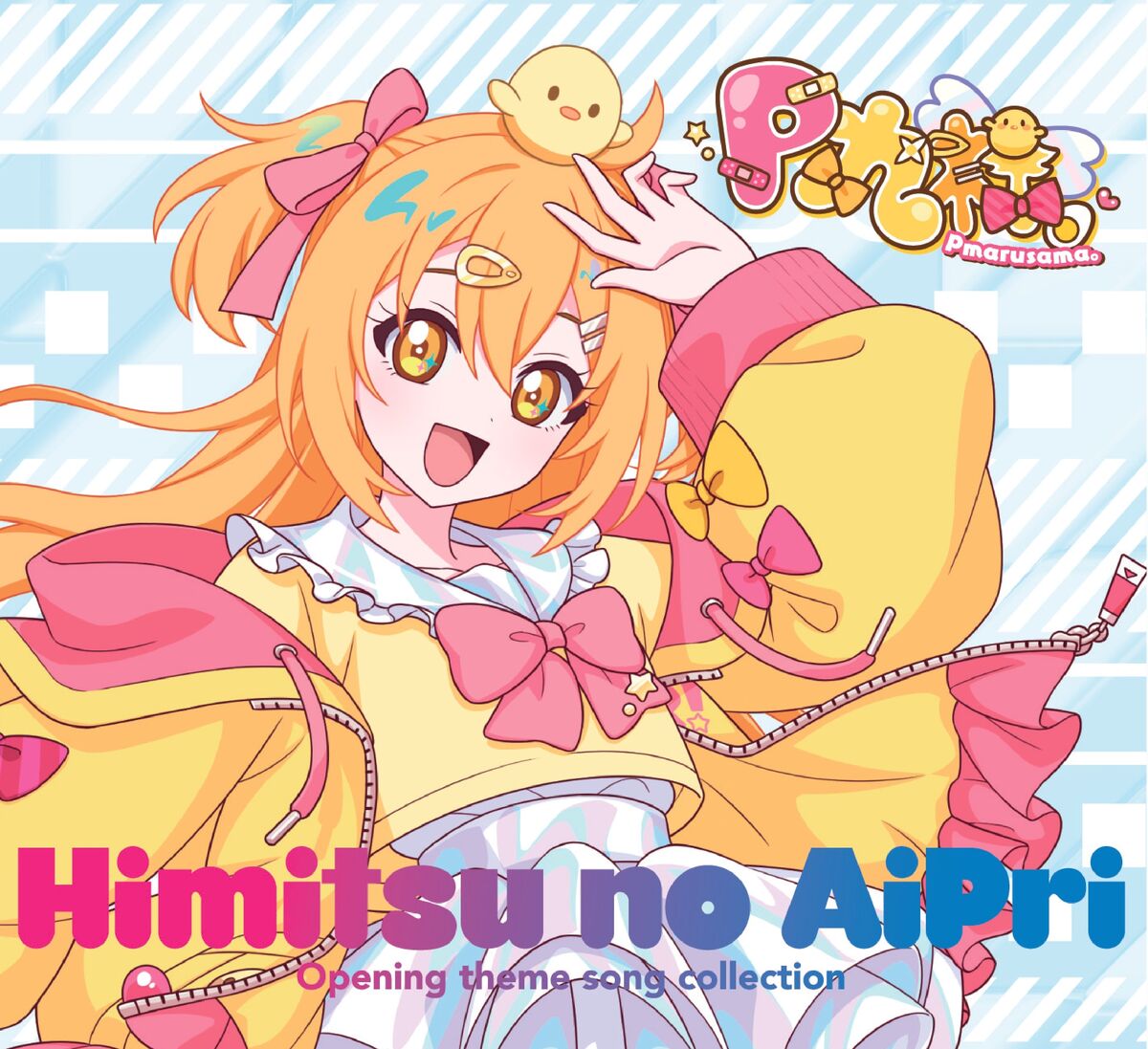 Himitsu No Aipri Opening Theme Song Collection All Pretty Series