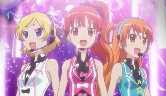 Shiny Star Coord All Pretty Series Wiki Fandom