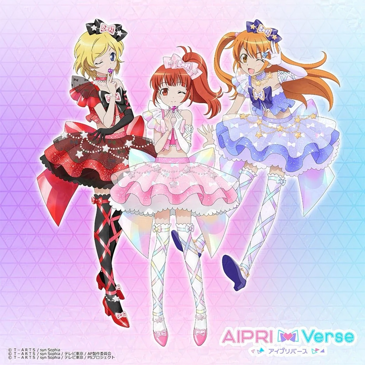 Pretty Collection/Image Gallery | All Pretty Series Wiki | Fandom