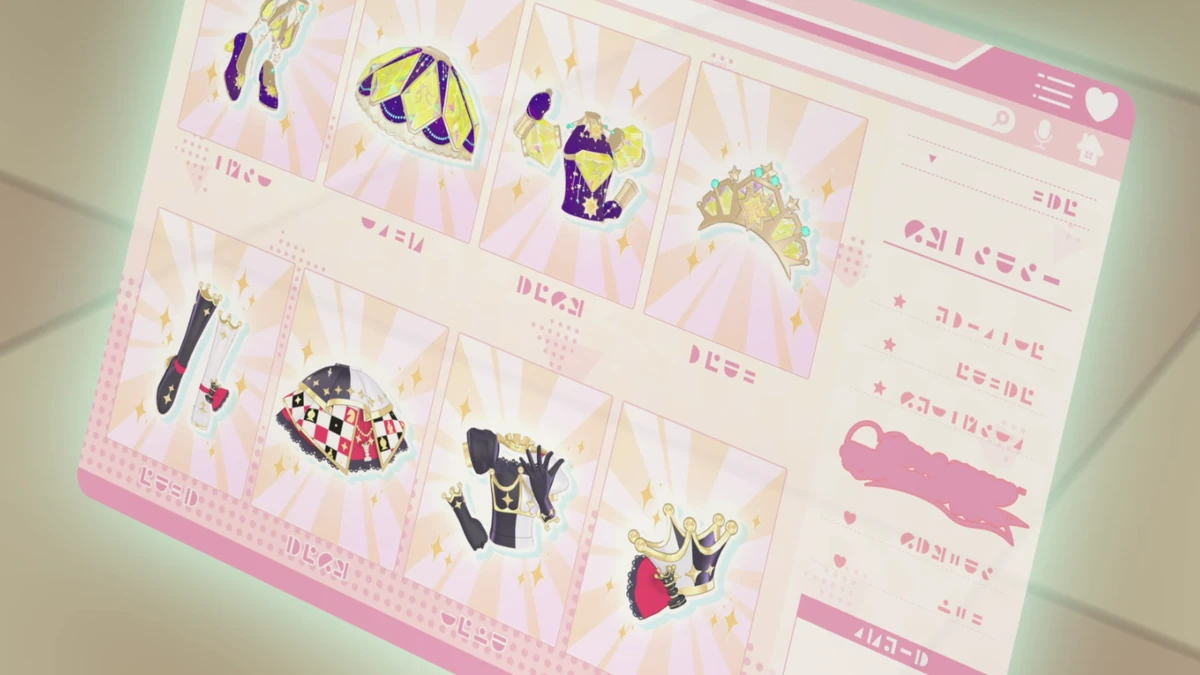 Gemini Citrine | All Pretty Series Wiki | Fandom