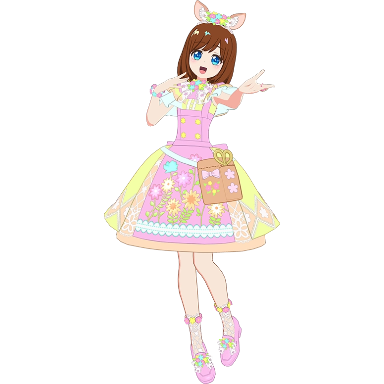Flower Shop of the Forest Pink | All Pretty Series Wiki | Fandom