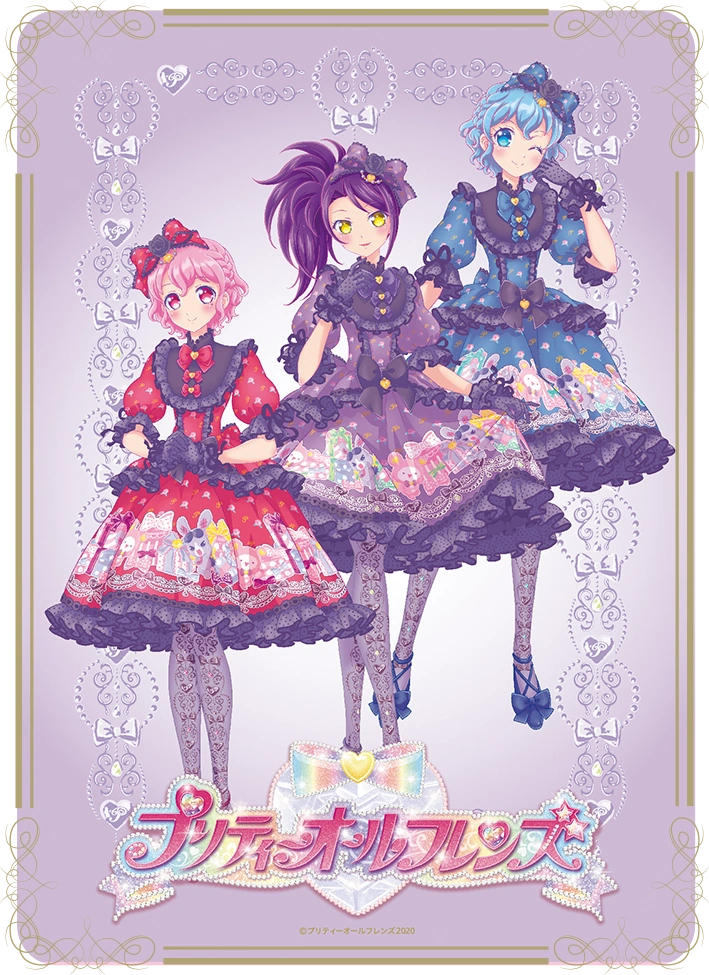 All Friends Dressi Dorothy Coord | All Pretty Series Wiki | Fandom