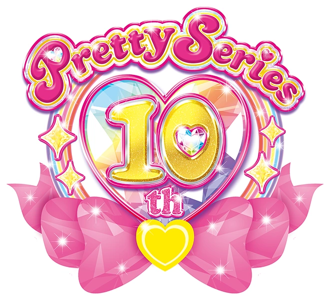Pretty Series 10th Anniversary | All Pretty Series Wiki | Fandom