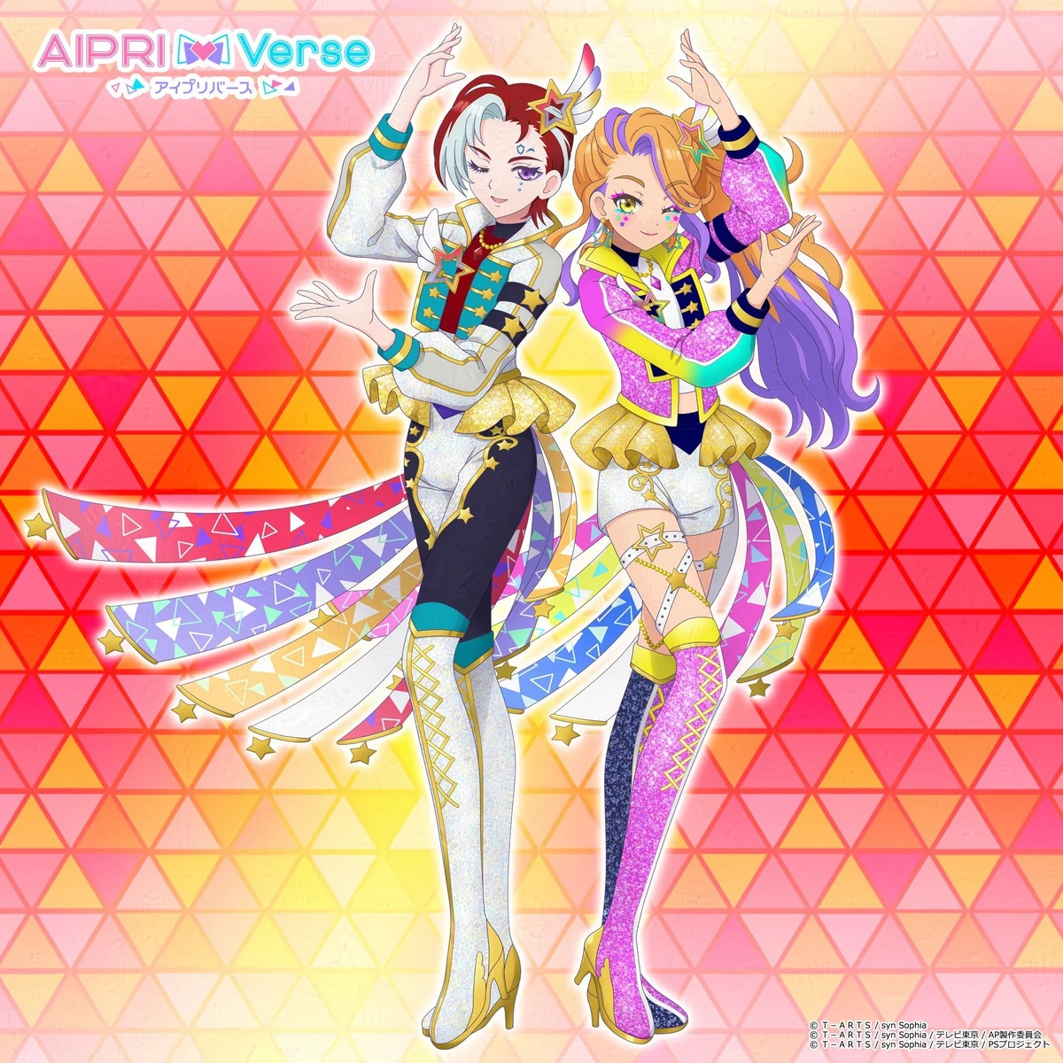 Himitsu no Primagi Hina | All Pretty Series Wiki | Fandom