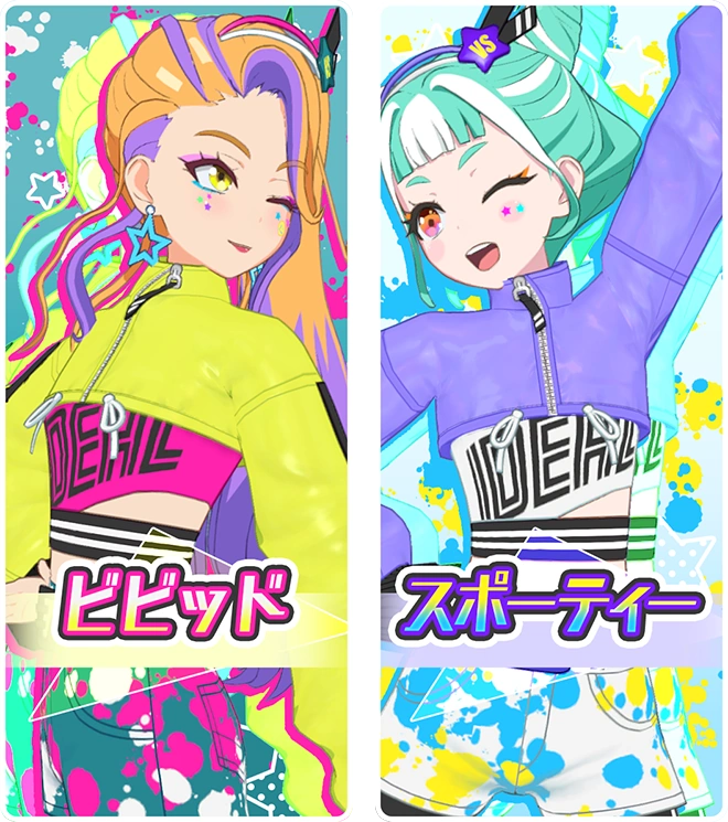 Paint Look Vivid | All Pretty Series Wiki | Fandom