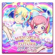 Sweet Honey Kiratto Daia | All Pretty Series Wiki | Fandom